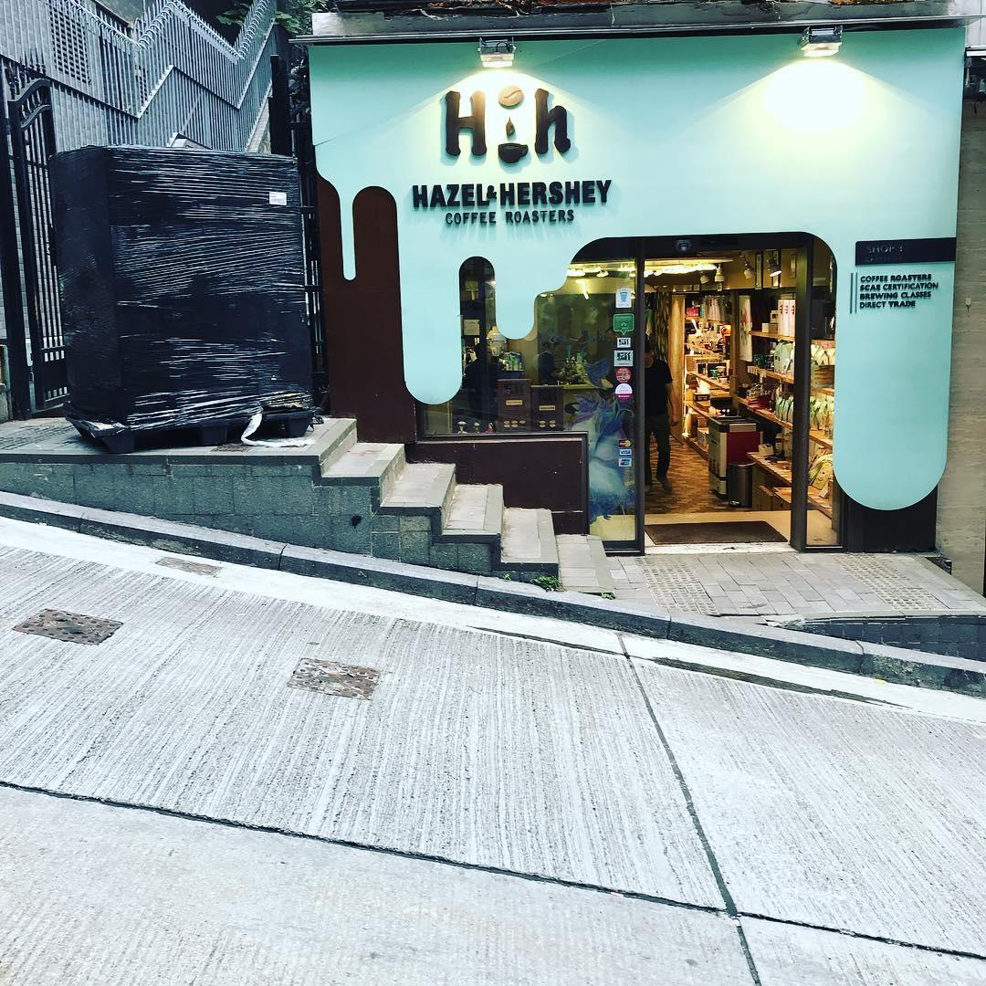 Hazel & Hershey Coffee Roasters | Th3rdwave