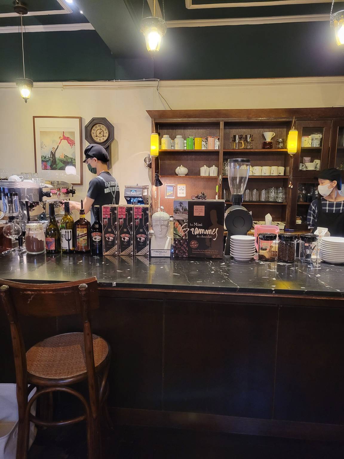 Le Park Cafe | Th3rdwave