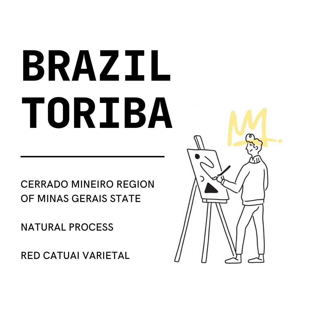 Brazil Toriba Natural | Th3rdwave
