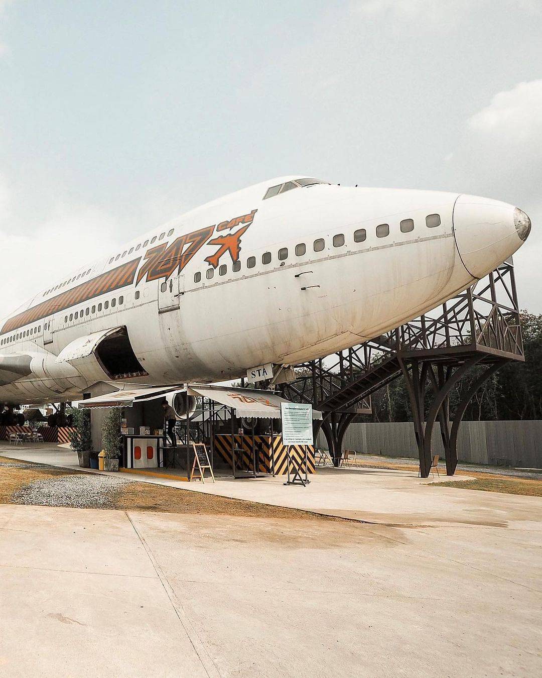 Cafe 747 | Th3rdwave